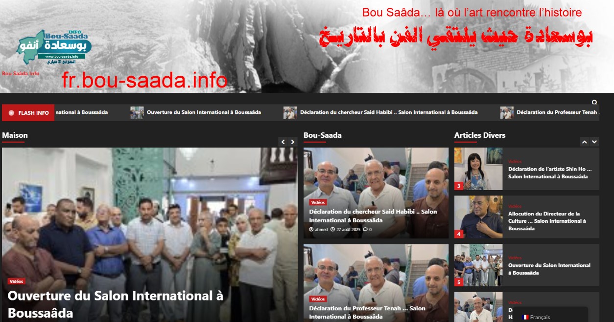 Bou Saâda Info